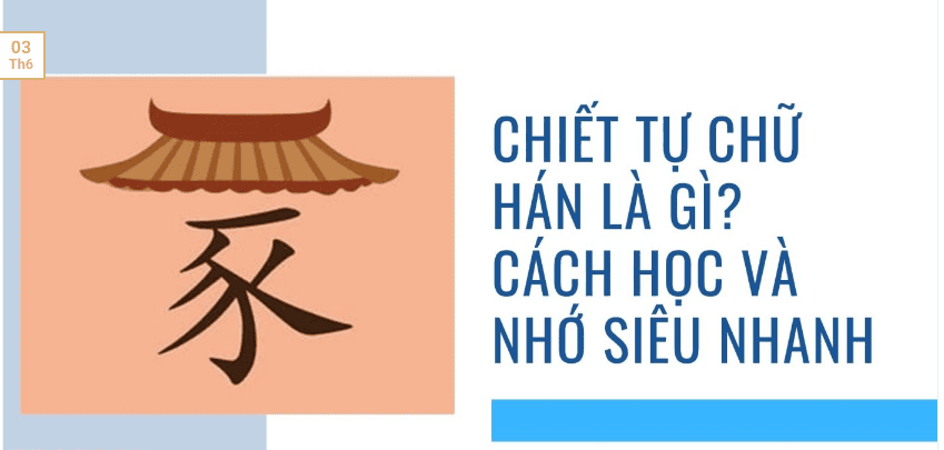 Link download sách Chiết tự chữ Hán (pdf)